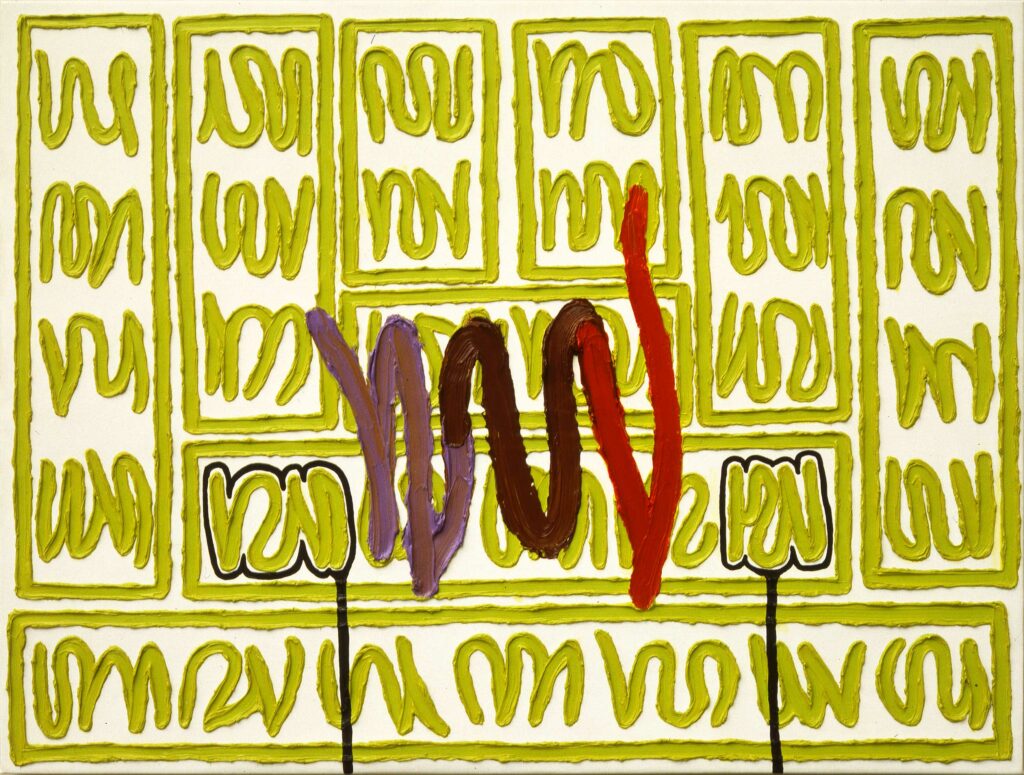 Jonathan Lasker - Kienzle Art Foundation